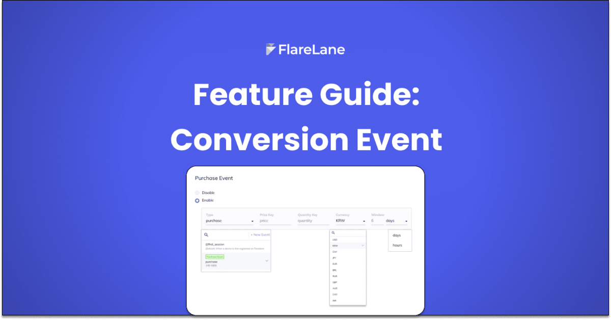 Feature Guide: Conversion Event